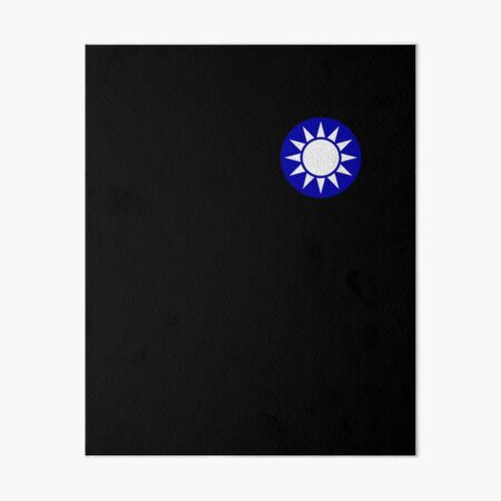 "Kuomintang Taiwan Flag Guomindang Taiwanese Emblem Design" Art Board ...