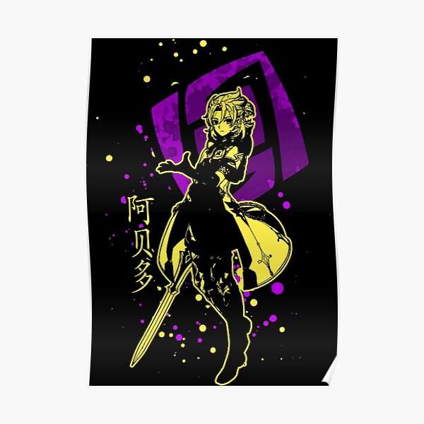 "Genshin Impact Albedo" Poster by ABPdesign | Redbubble
