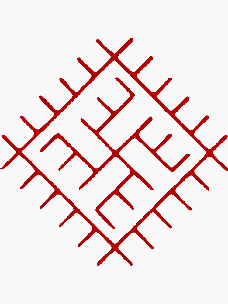 "Slavic Pagan Symbol - Svarog / Perun - Sicanje II" Sticker for Sale by ...