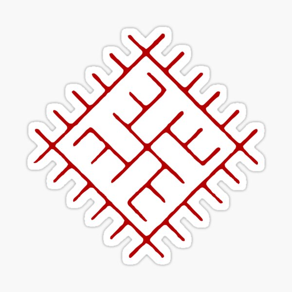 "Slavic Pagan Symbol - Svarog / Perun - Sicanje II" Sticker for Sale by ...