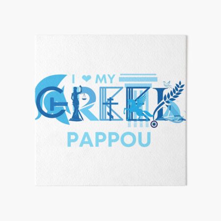 "GREEK PAPPOU" Art Board Print by E7enaki | Redbubble