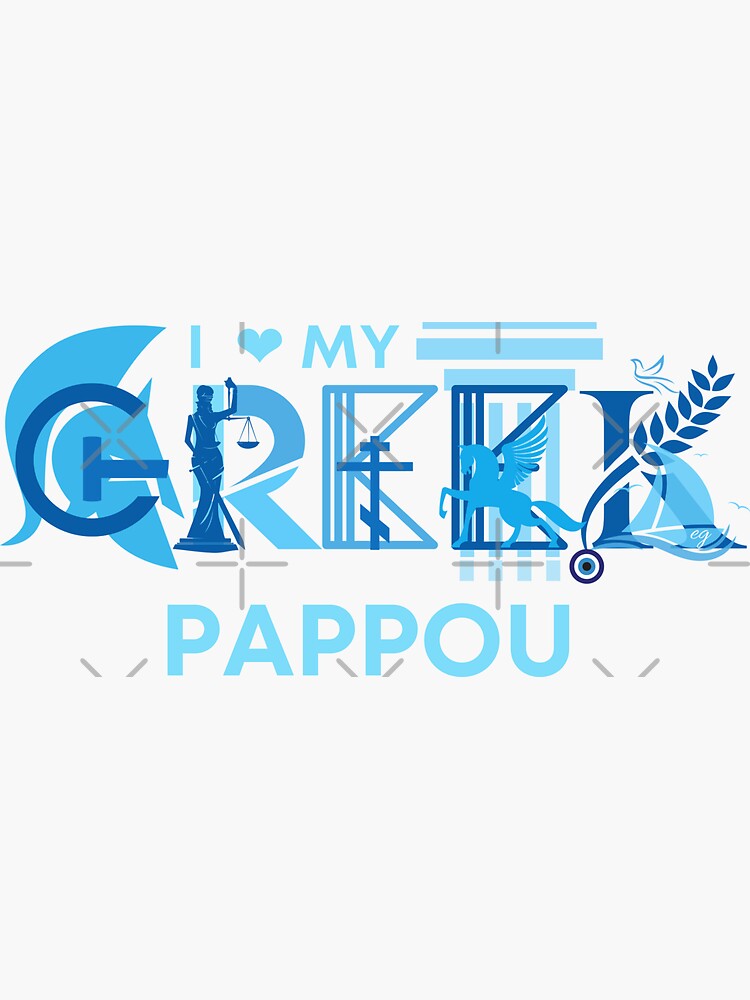 "GREEK PAPPOU" Sticker by E7enaki | Redbubble