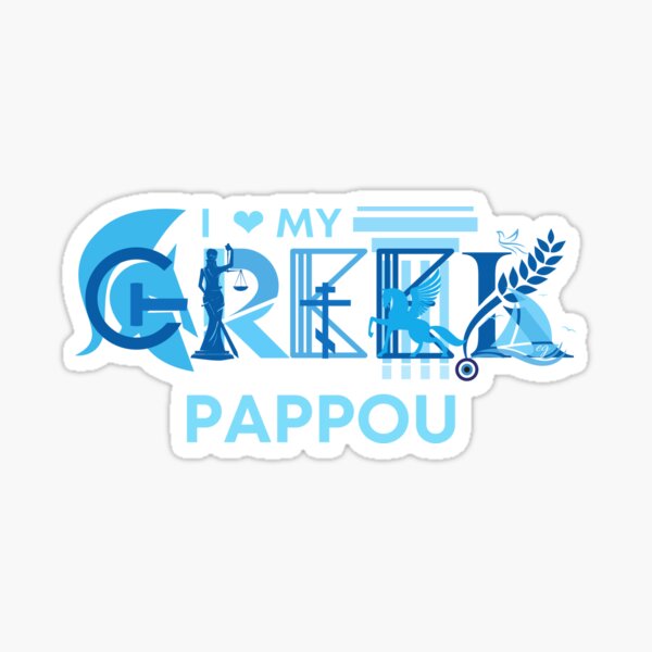 "GREEK PAPPOU" Sticker by E7enaki | Redbubble