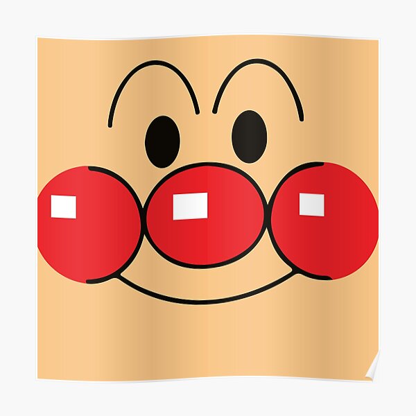 "Anpanman!" Poster for Sale by BankaiChu | Redbubble