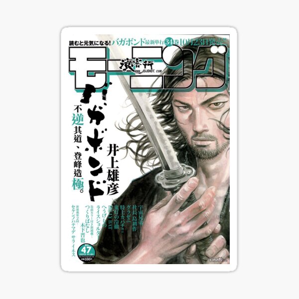"vintage vagabond manga" Sticker for Sale by boothmariaa | Redbubble