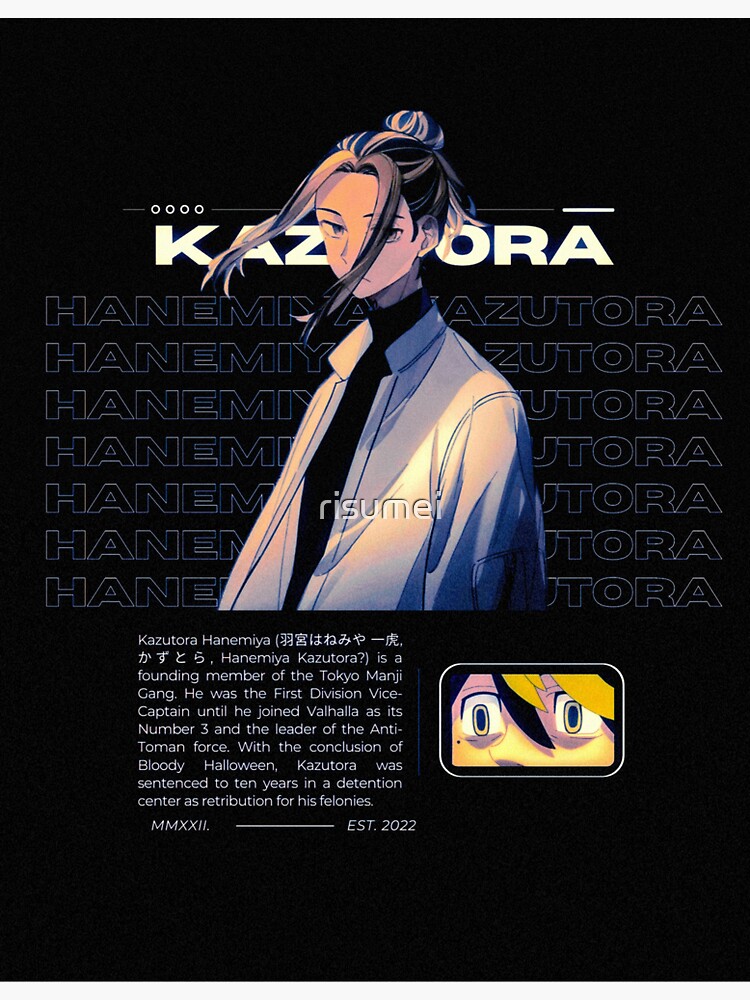 "Kazutora" Sticker by risumei | Redbubble