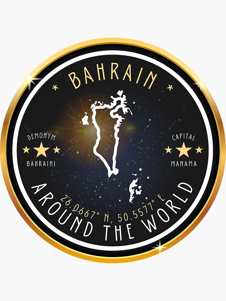 "Bahrain Souvenir Country Map Outline | Bahrain Coordinates" Sticker ...