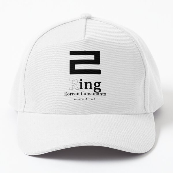 "Korean Alphabet Hangul Consonants Rieul for Ring" Cap for Sale by ...