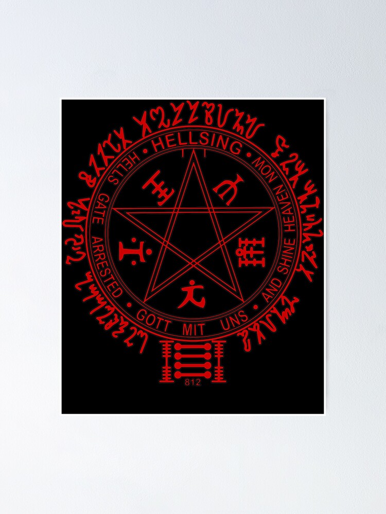 Póster «Símbolo de Hellsing de Alucard» de Krishnaeeks | Redbubble