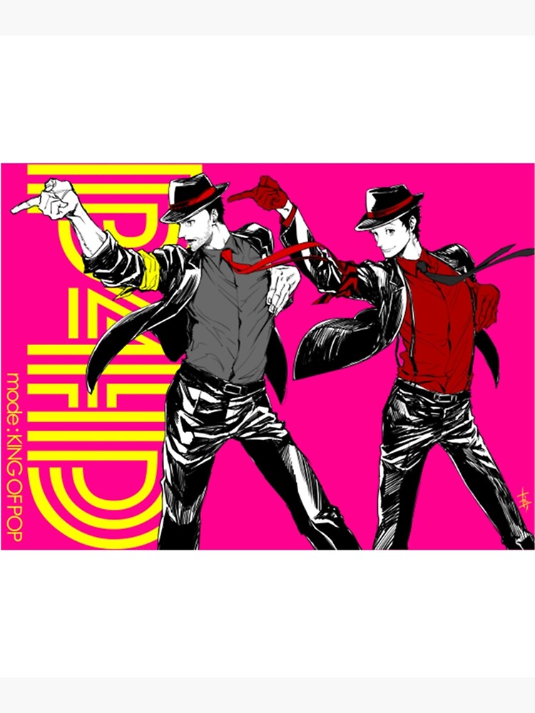 "Adachi Dojima Michael Jacksonin_ (P4D Promo Art) " Poster for Sale by ...