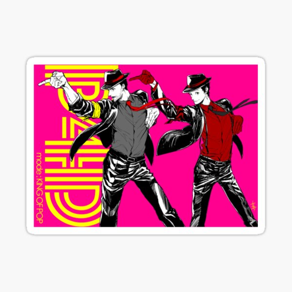 "Adachi Dojima Michael Jacksonin_ (P4D Promo Art) " Sticker for Sale by ...