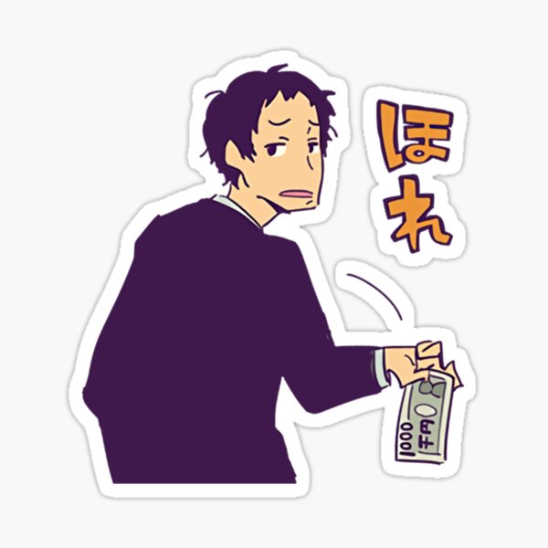 "Adachi Money troubles " Sticker for Sale by SheaparfaitArt | Redbubble