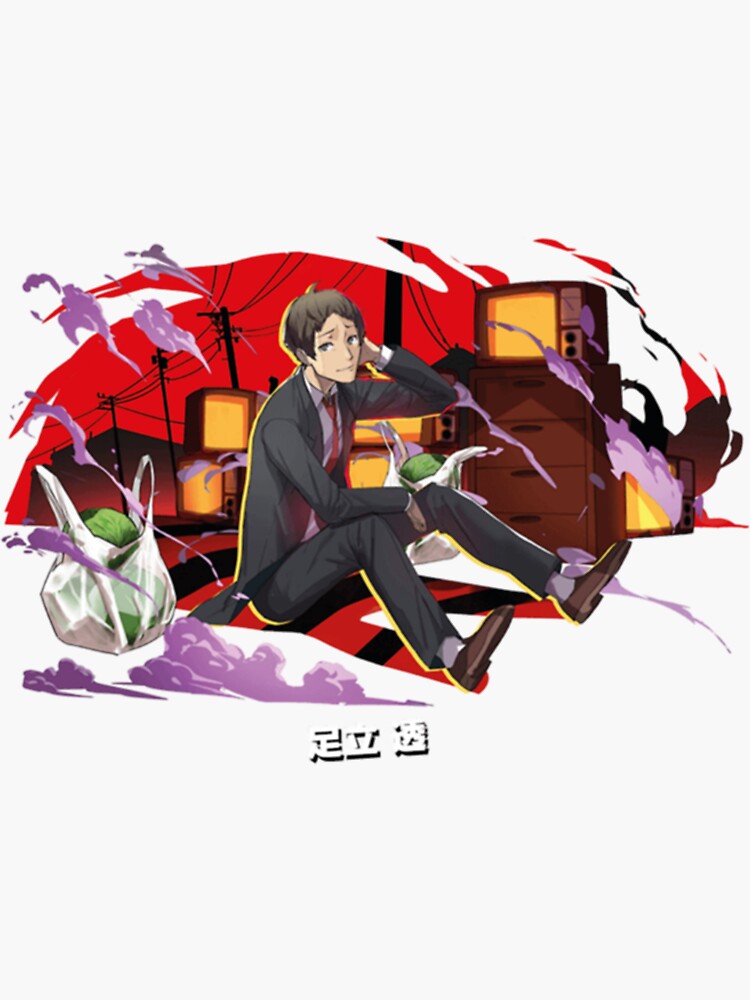 "Adachi Tohru " Sticker for Sale by SheaparfaitArt | Redbubble