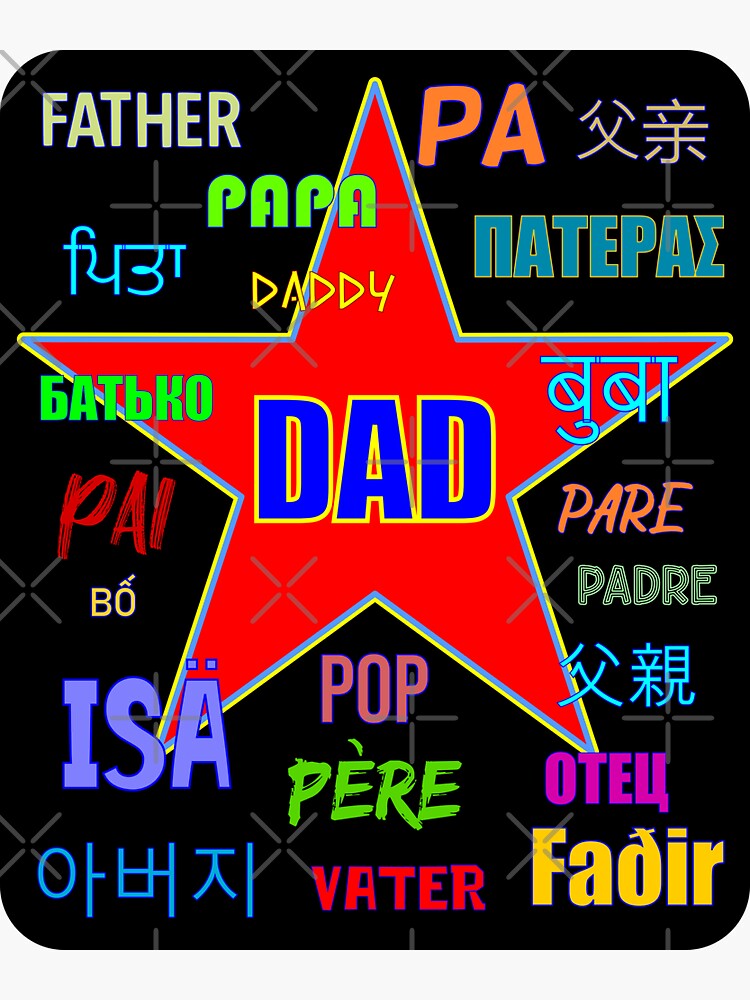 "Father Many Languages Red Color Star Polyglot Dad" Sticker by ...