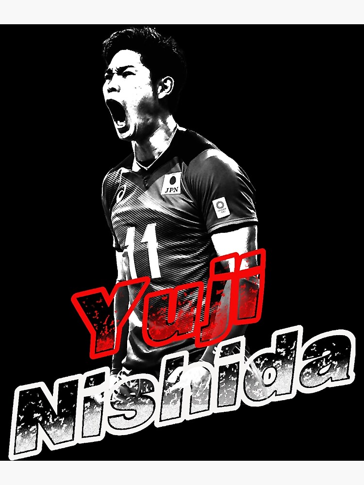 Ni Shida Logo After The Rain – Wikipedia