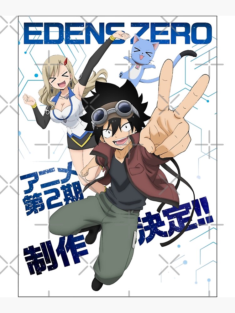 Lámina fotográfica «¿Cuántas estaciones de Edens Zero hay?» de MystiqueGift | Redbubble