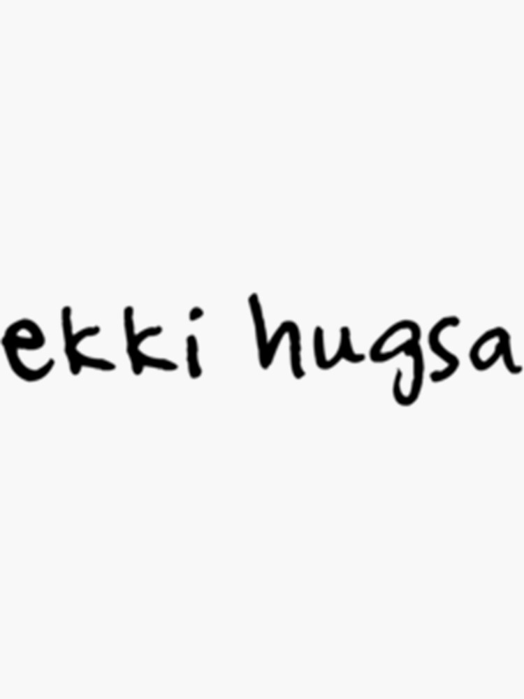 "ekki hugsa (ne pensez pas) essentiel" Sticker by emmibierodg | Redbubble