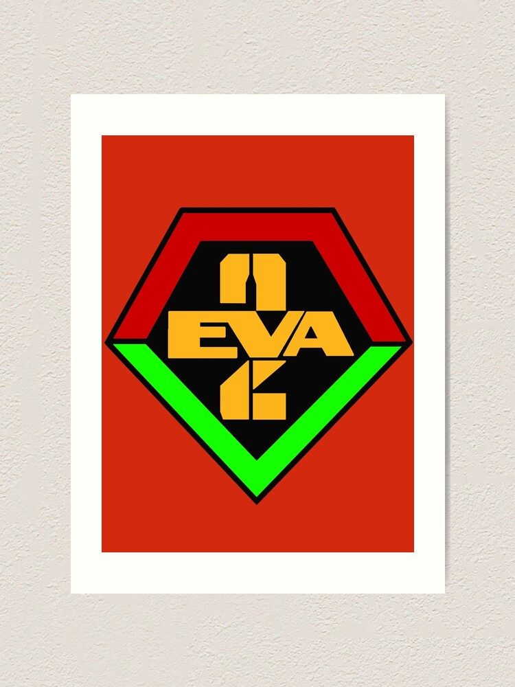 "Evangelion Unit 2 Logo" Art Print by harryg11 | Redbubble