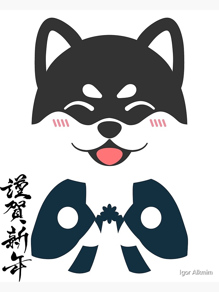 "Cute Japanese Dog " Poster for Sale by IgoreKsawery | Redbubble
