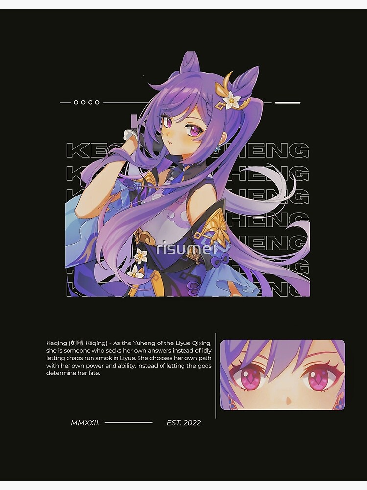 "Keqing" Poster for Sale by risumei | Redbubble