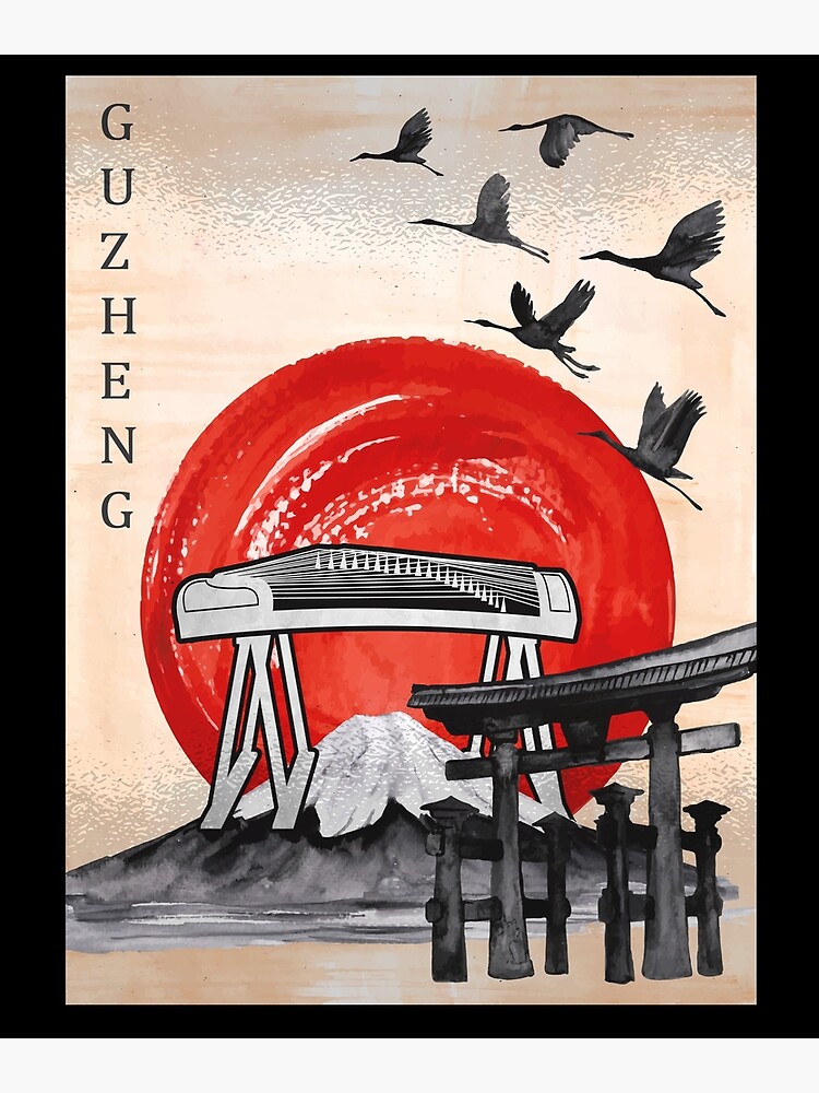 "Guzheng Asian RETRO string instrument design for musicians" Poster by ...