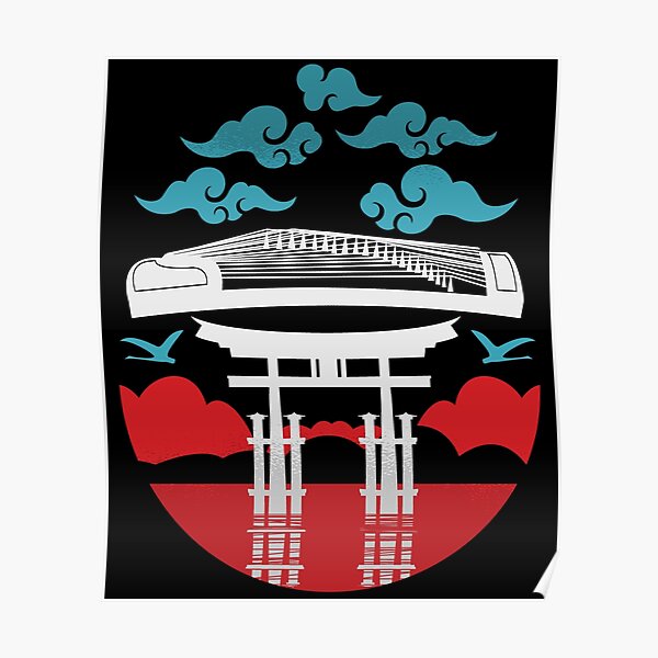 "Guzheng Asian RETRO string instrument design for musicians" Poster for ...