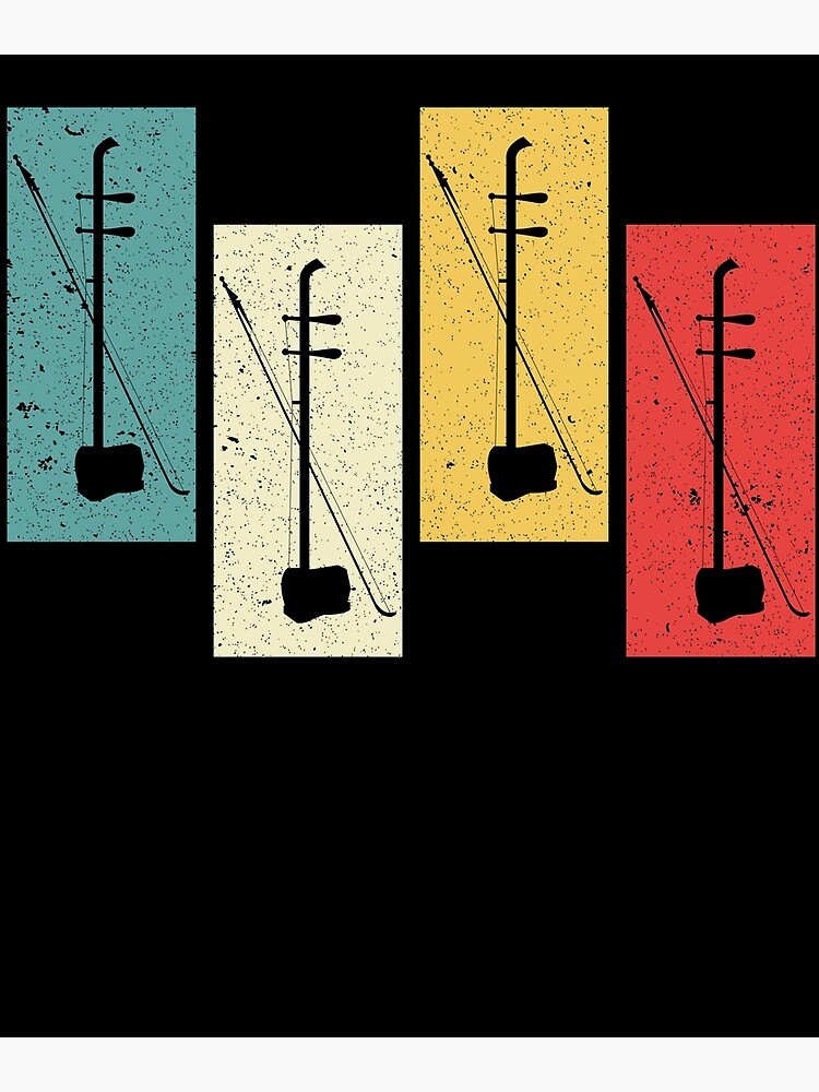 "Ehru Asian RETRO string instrument design for musicians" Poster for ...