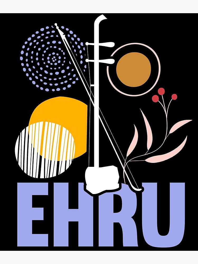 "Ehru Asian RETRO string instrument design for musicians" Poster for ...