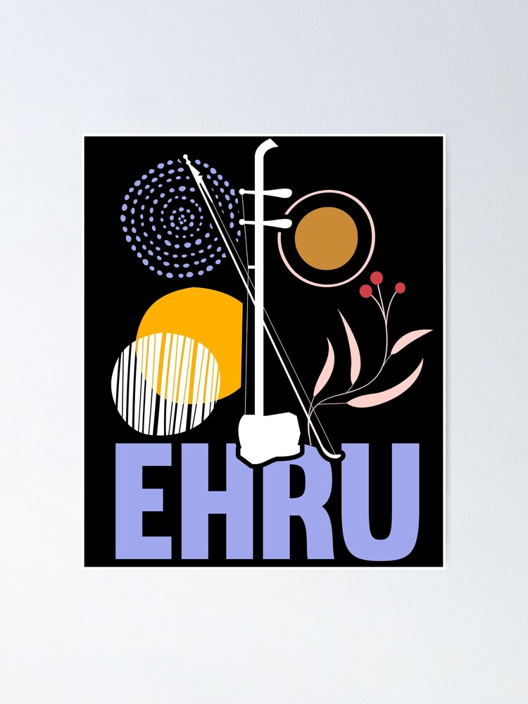 "Ehru Asian RETRO string instrument design for musicians" Poster for ...
