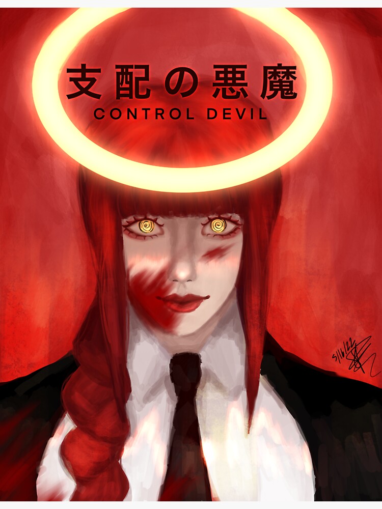 "Makima (Control Devil) Fanart" Sticker by rollingdice126 | Redbubble