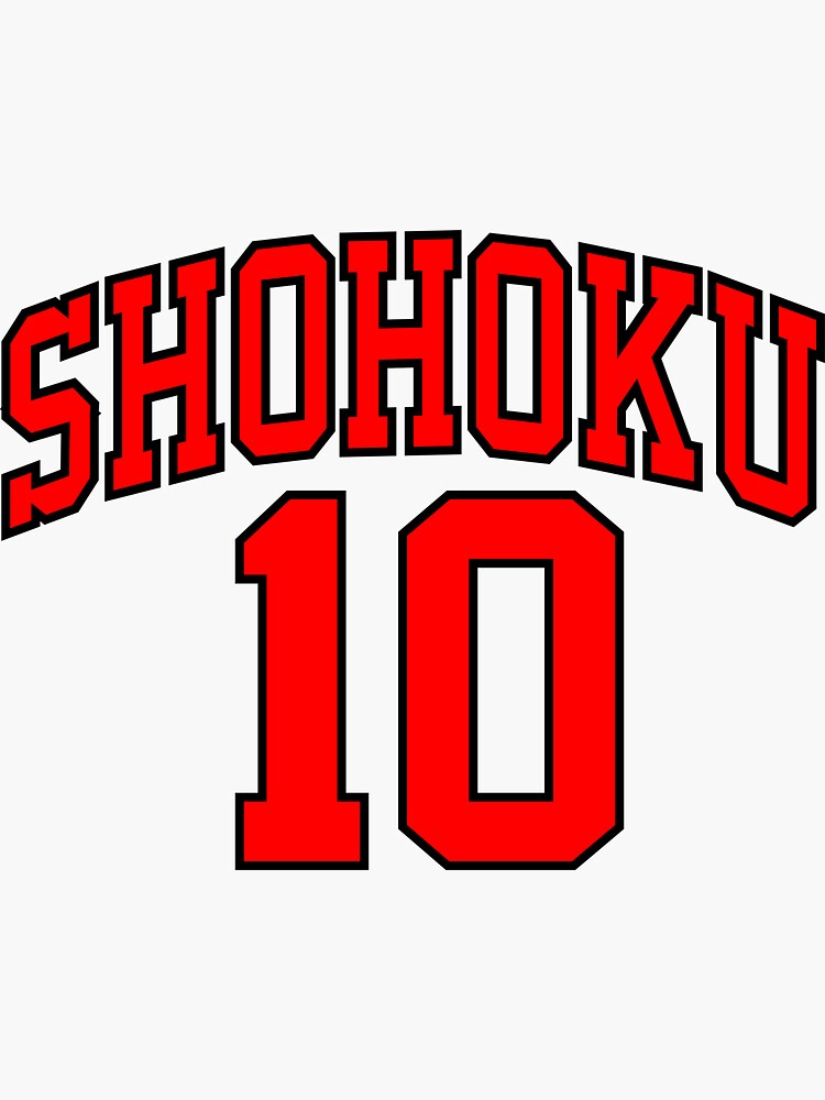 "Shohoku High School Basketball Team" Sticker for Sale by robertphaneuf ...