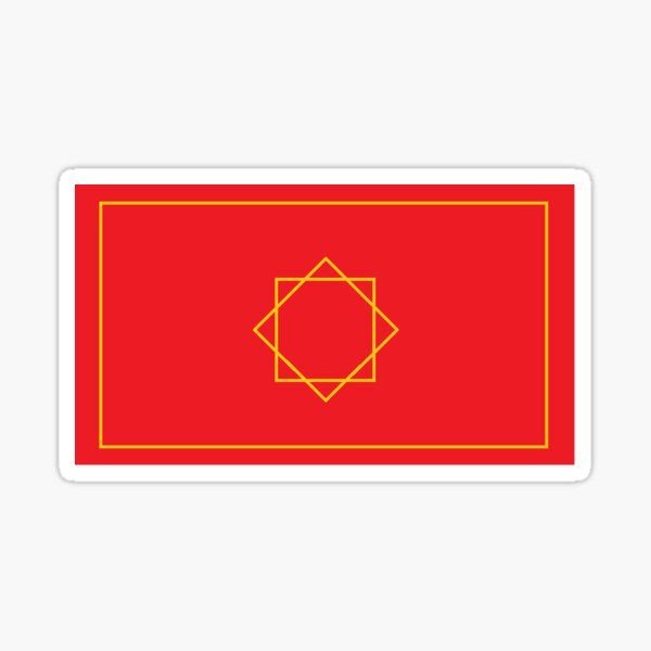 "Marinid flag" Sticker for Sale by AzEsmertelen | Redbubble