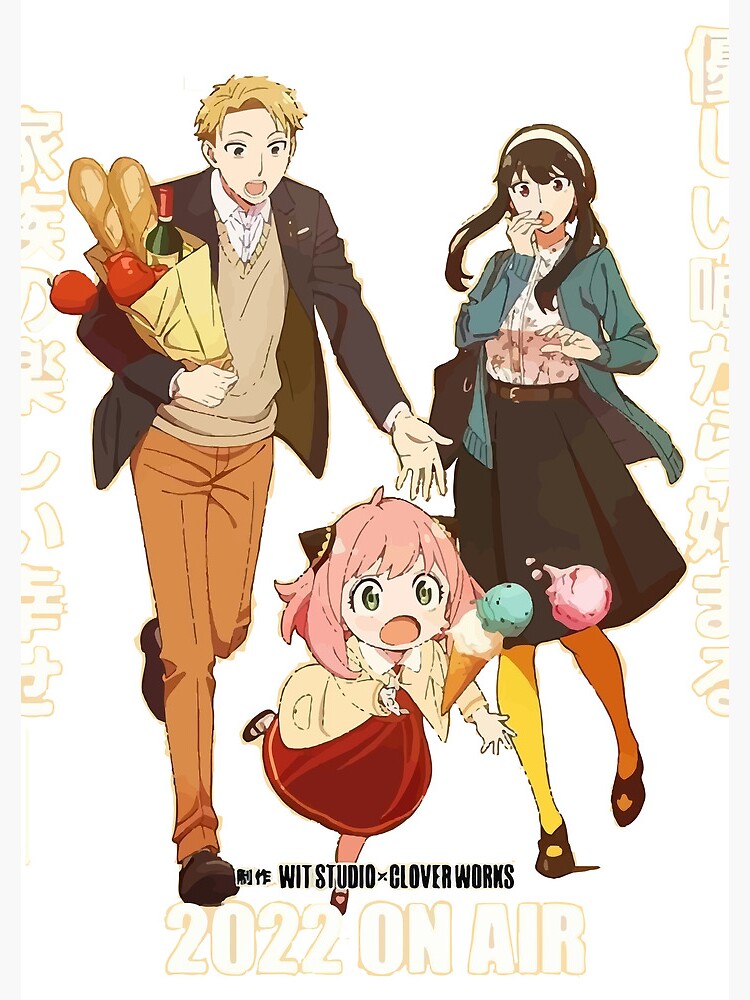 Cuaderno de espiral «Spyxfamily Anime - Spy X Familia - Anime espía x ...