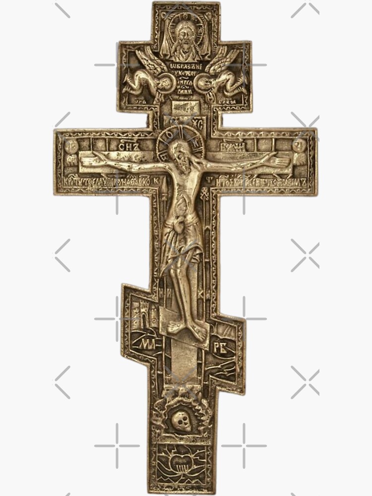 "Orthodox cross, Byzantine cross" Sticker for Sale by ADMG | Redbubble