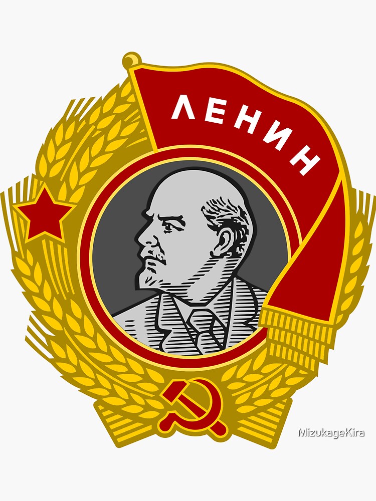 "Vladimir Lenin" Sticker for Sale by MizukageKira | Redbubble