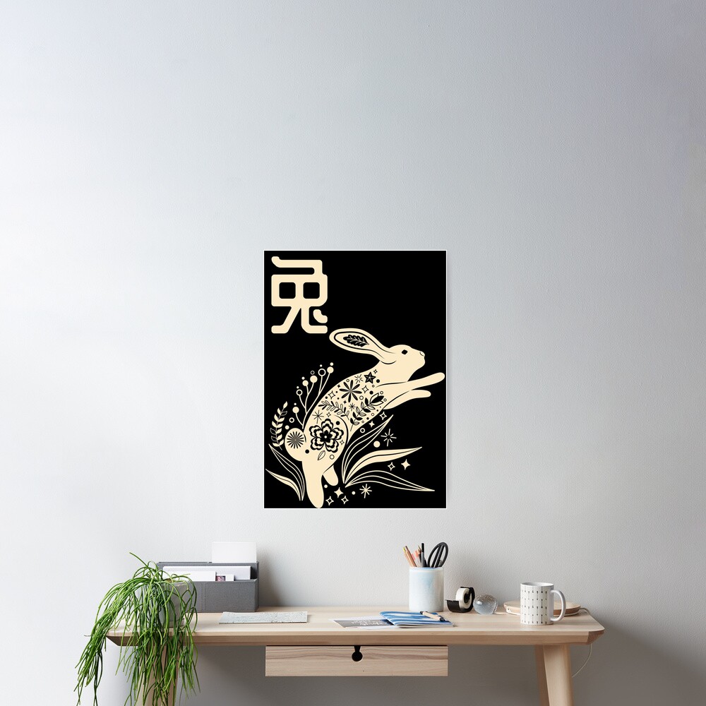 "Born in Year of the Rabbit - Chinese Astrology - Bunny Hare Zodiac ...