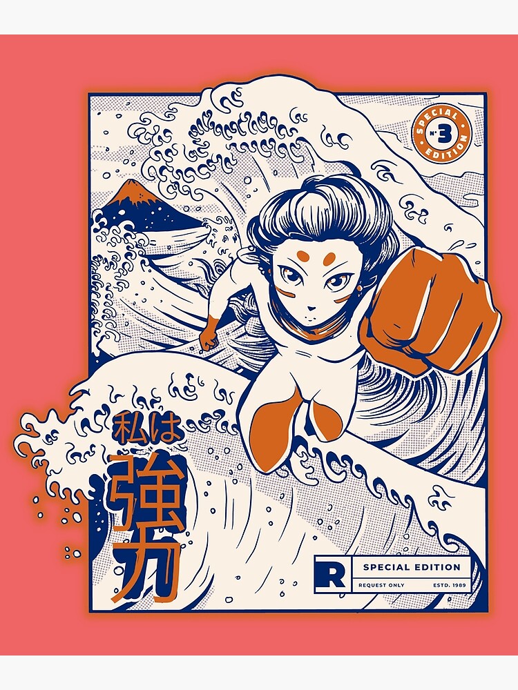 "Japanese Inspired Wave Comic Superhero" Poster for Sale by Crush20 ...