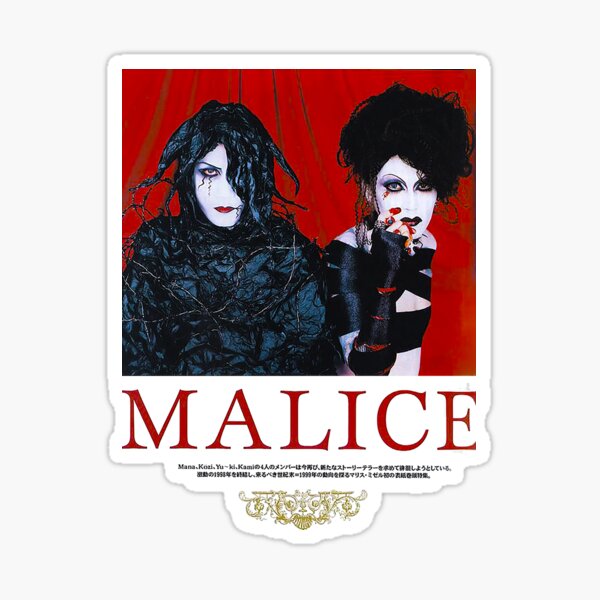 "MALICE MIZER ll" Sticker by daeae | Redbubble