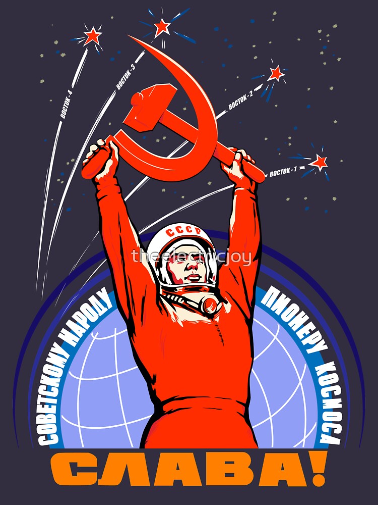 "Soviet Propaganda. Yuri Gagarin" Tank Top by theelectricjoy | Redbubble