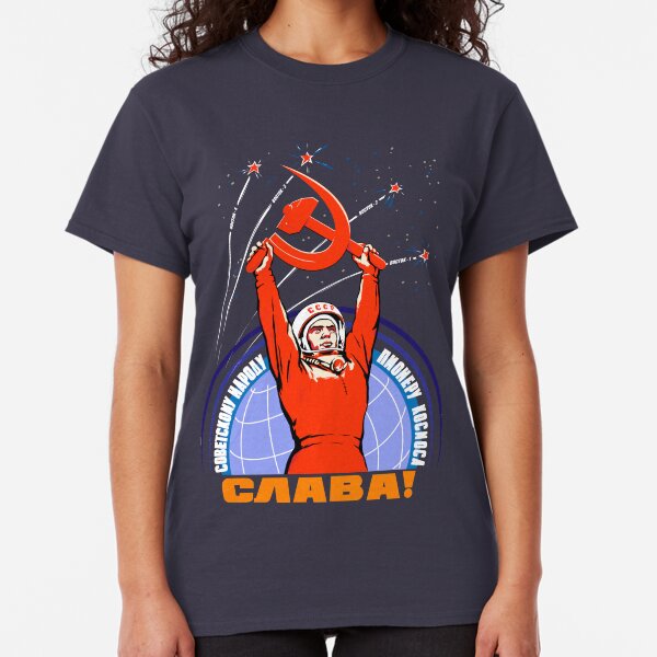 Soviet Union T-Shirts | Redbubble