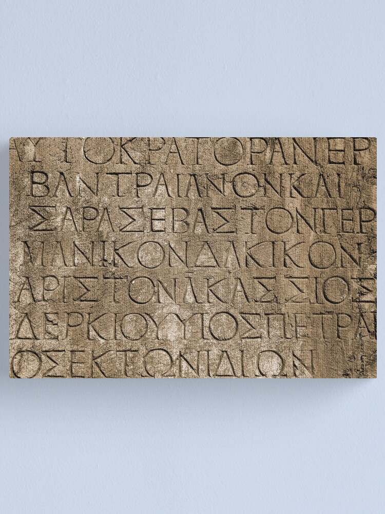 "Roman / Latin alphabet set in stone" Canvas Print for Sale by ...