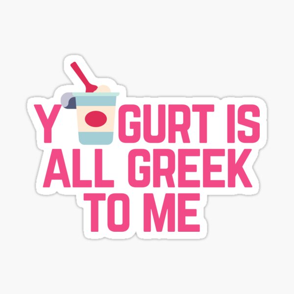 "greek yogurt" Sticker for Sale by AyahBaniMustafa | Redbubble