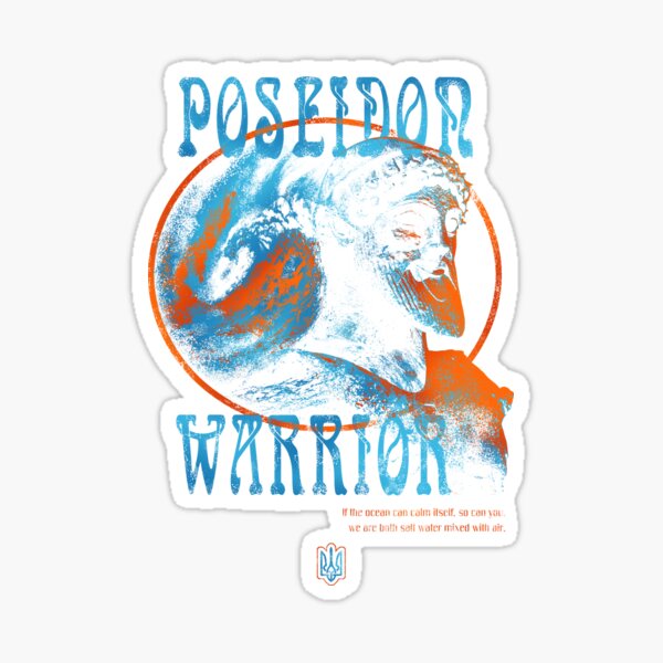 "Poseidon Warrior v3" Sticker for Sale by RafaelLima7 | Redbubble