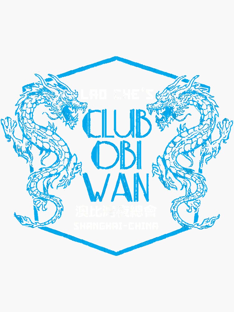 "Club Obi Wan" Sticker for Sale by Clabsijar2190 | Redbubble