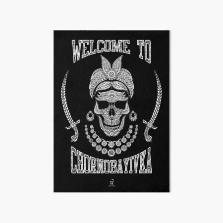 "Ukrainian Cossack skull Chornobayivka "no color'" Art Board Print for ...