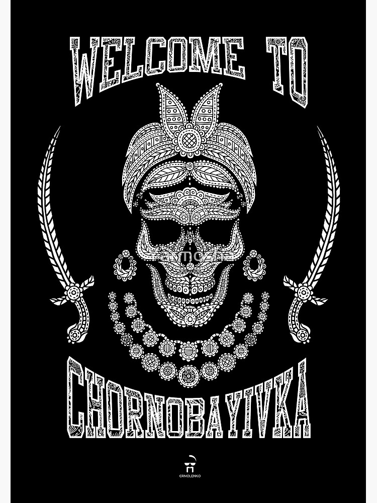"Ukrainian Cossack skull Chornobayivka "no color'" Poster for Sale by ...