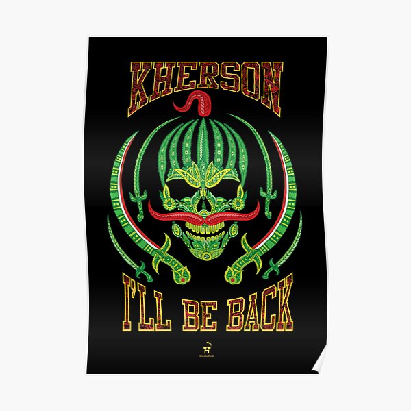 "Ukrainian Cossack skull Kherson" Poster for Sale by Yarmosha | Redbubble