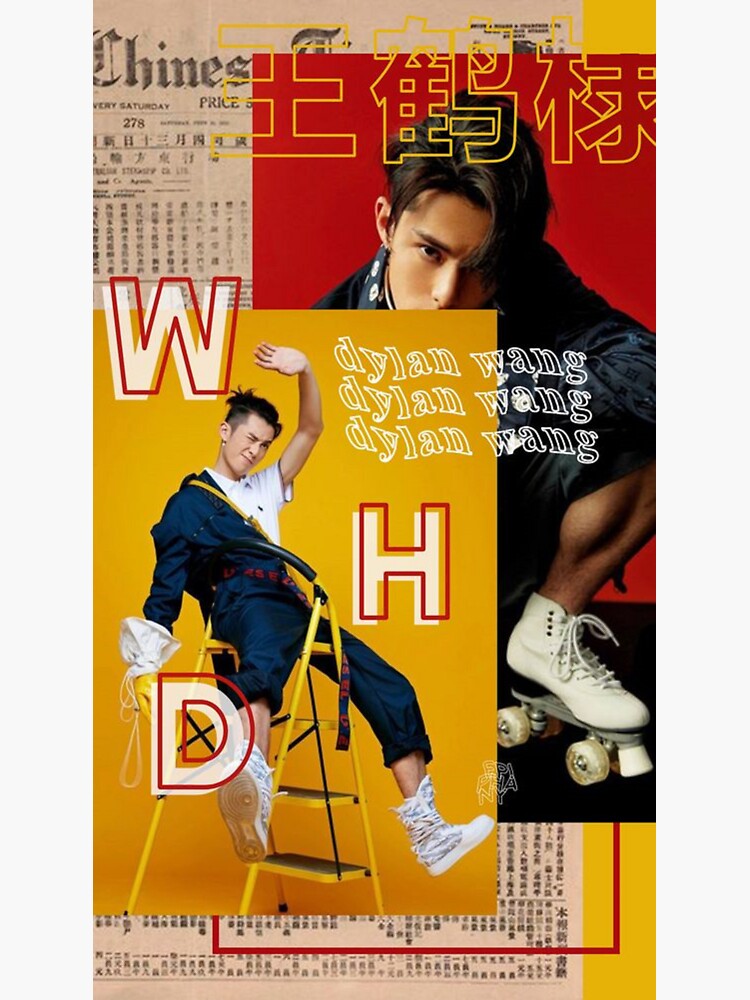 "Dylan Wang" Sticker for Sale by Sonnyarya7 | Redbubble