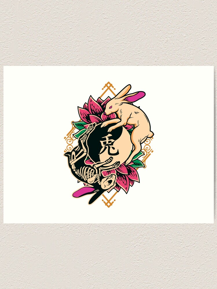 "Yin Yang Rabbit Art" Art Print for Sale by Milkygmail | Redbubble