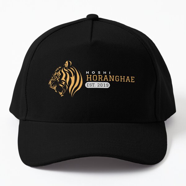 "HORANGHAE" Cap for Sale by jo-anne-designs | Redbubble